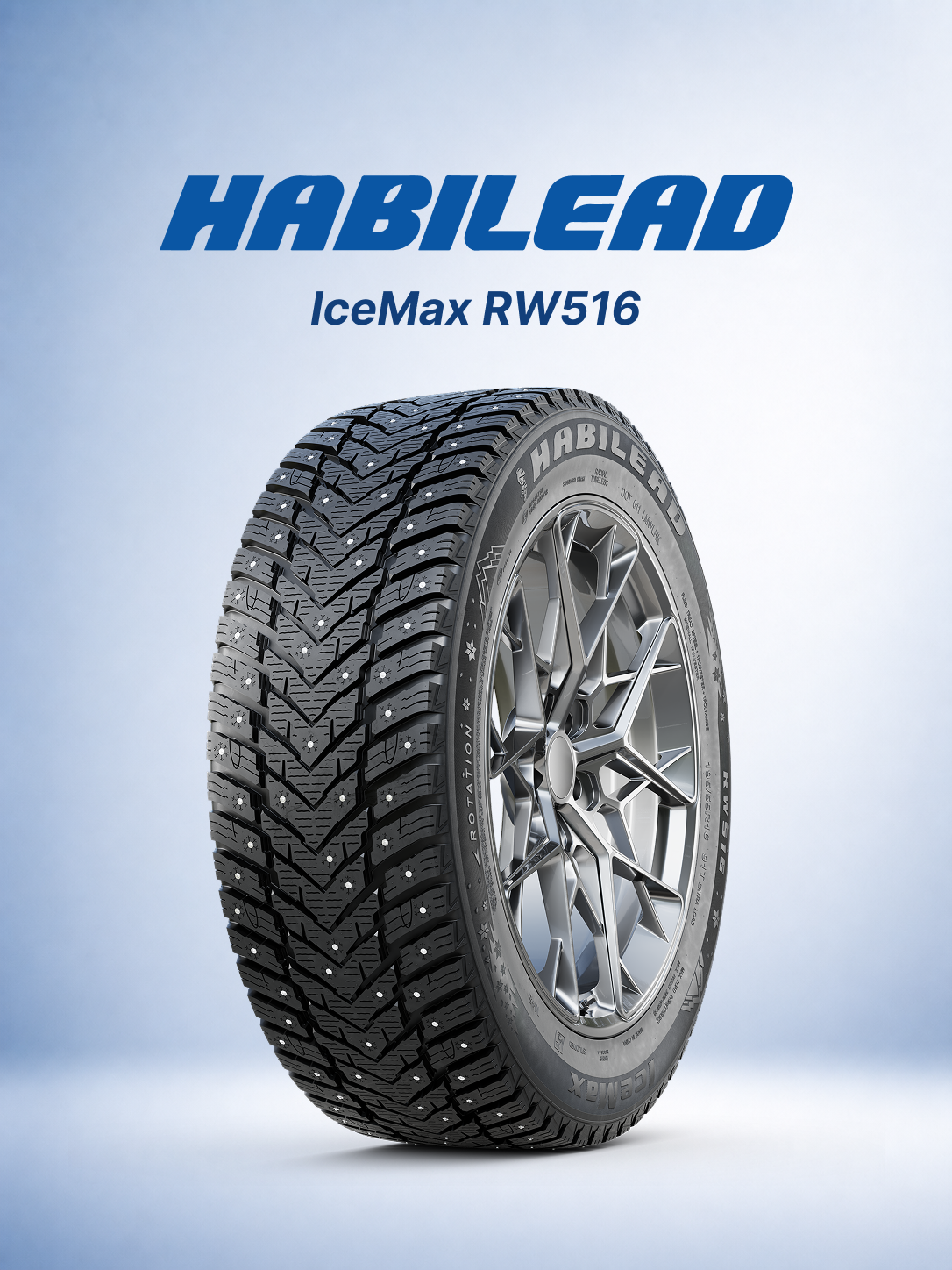 Зимние шипованные шины Habilead RW516 235/55 R18 104H для легковых автомобилей