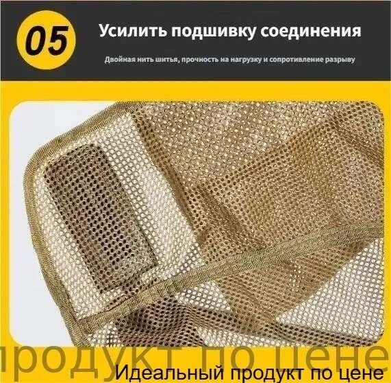 Сиденье для SUP-доски — фото 1