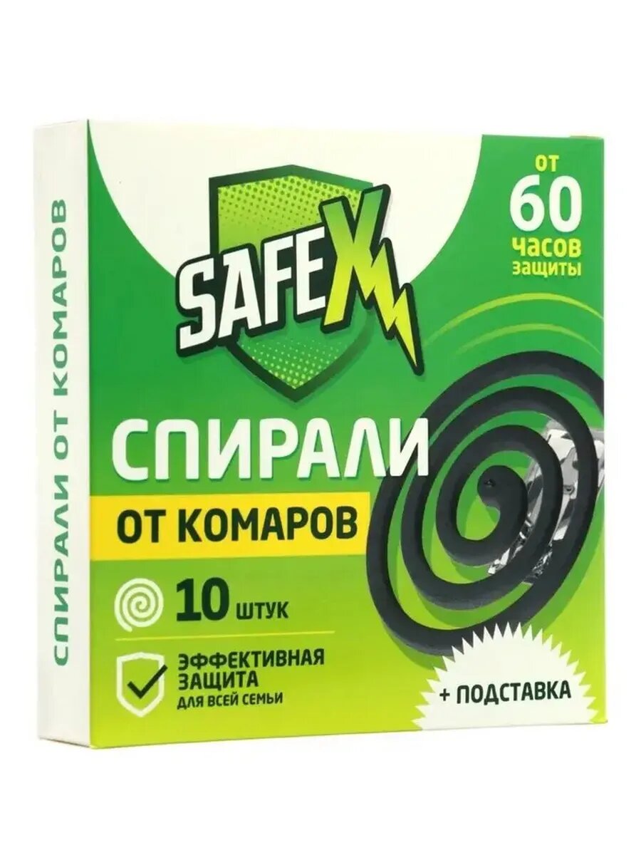 Антимоскитные спирали для защиты на улице и в доме