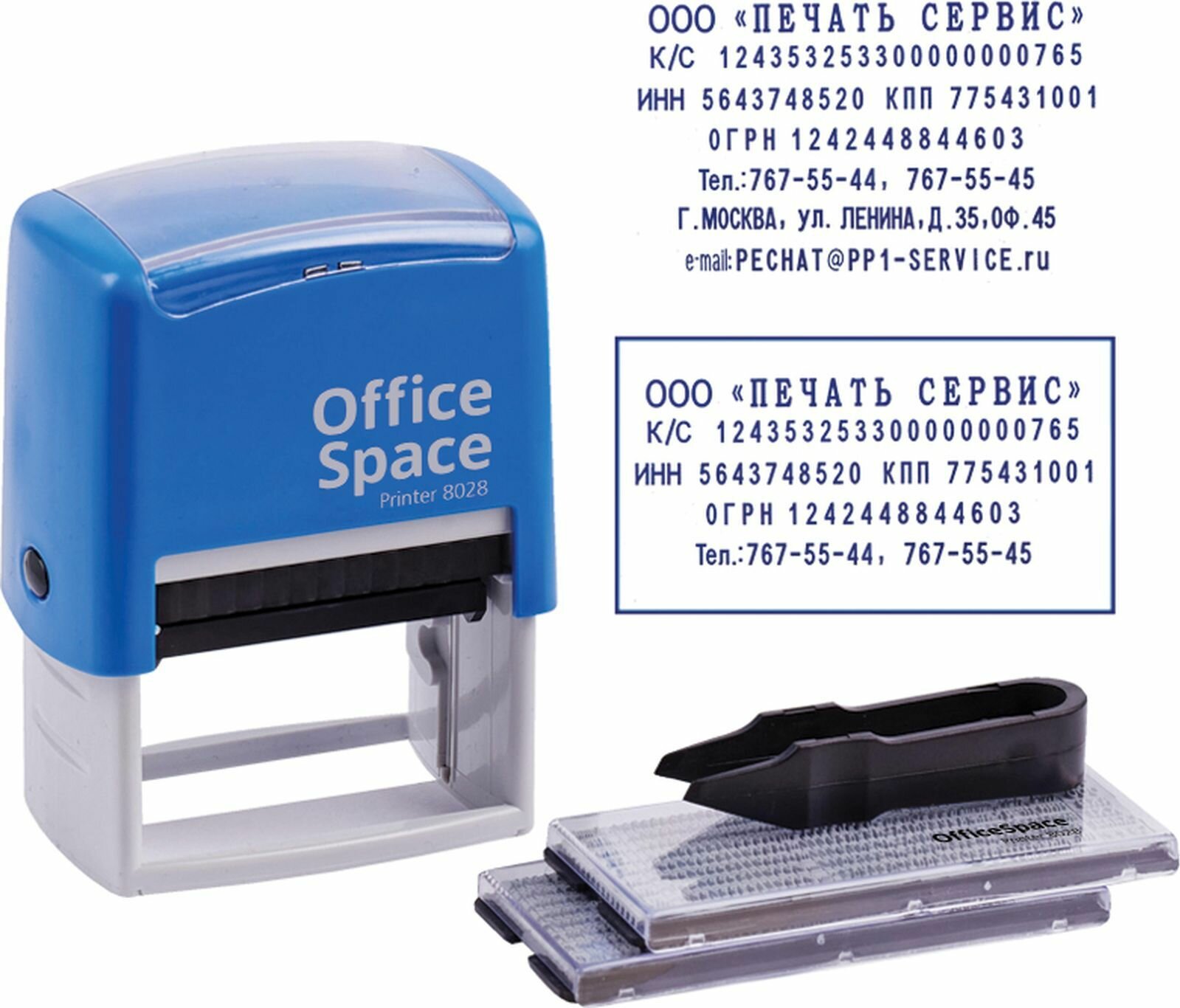 Штамп самонаборный OfficeSpace 7стр, рамка, 60*35мм