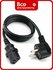 Кабель питания Cablexpert 1м, Schuko- C13, VDE, 10А, черный, с заземлением, паке...
