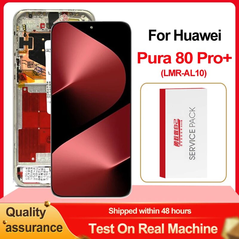 6,8-дюймовый LTPO OLED-дисплей для Huawei Pura 80 Pro+ в сборе с сенсорным экраном и дигитайзером, запасные части, модель LMR-AL10