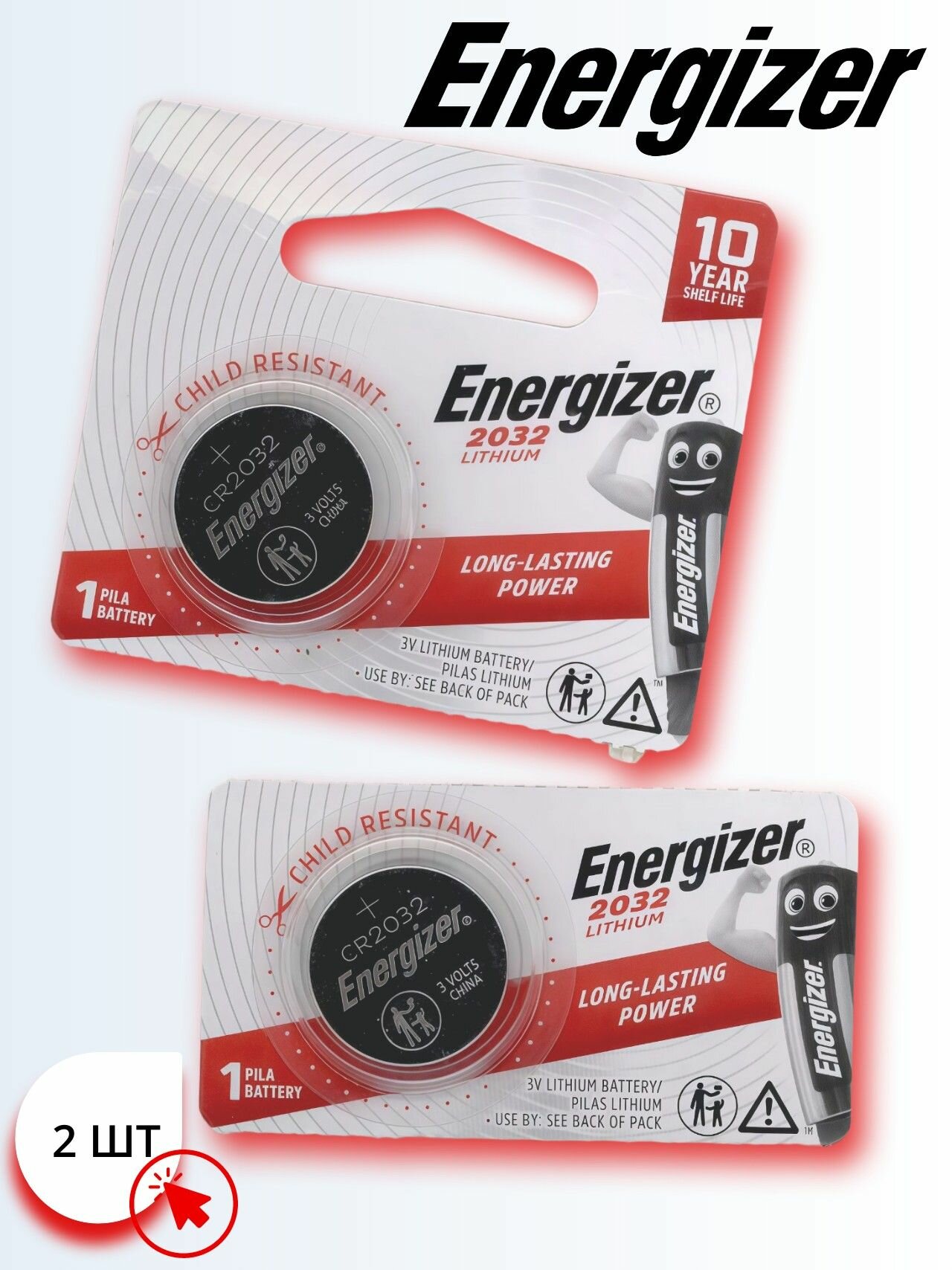 Energizer Батарейка CR2032, 210 мА•ч, 3 В, 2 шт