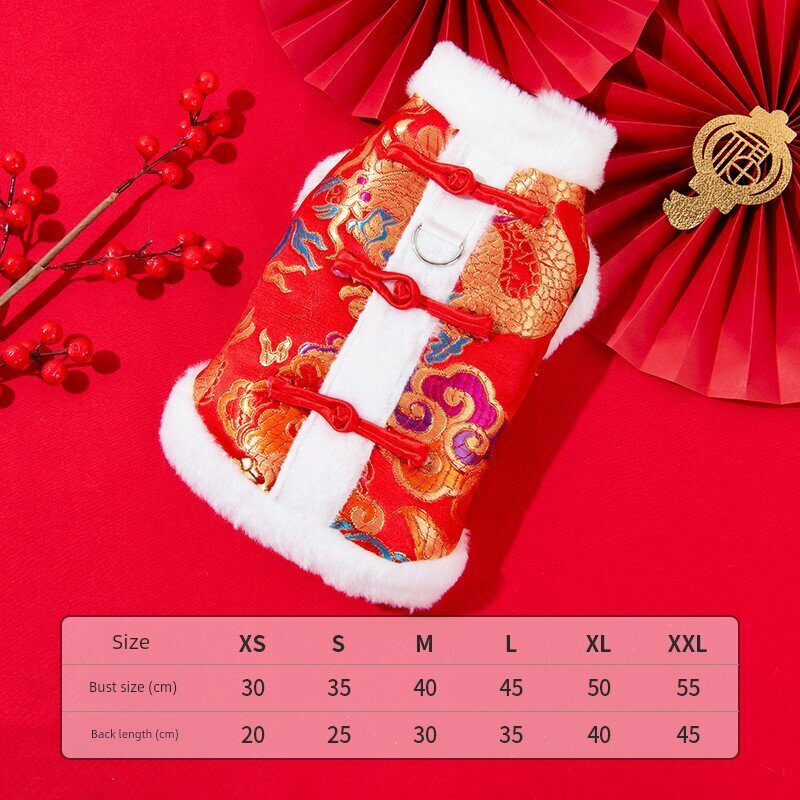 Костюм для кошек New Year Red Dragon Robe Теплый XS размер, флисовая подкладка, одежда для кошек 1-2 фунта