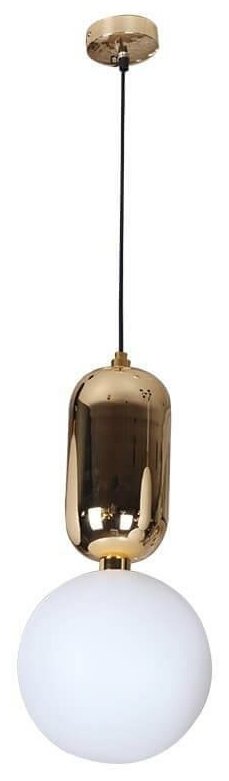 Подвесной светильник Loft IT Parachilna 9974-C