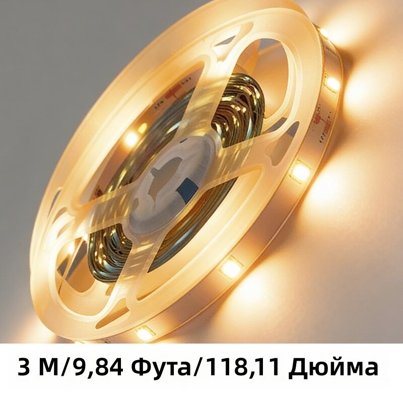 Светодиодная гибкая лента с USB-питанием, цвет каминного свечения, размер для полок, 3000К и 6000К, для кухни, шкафа и ТВ