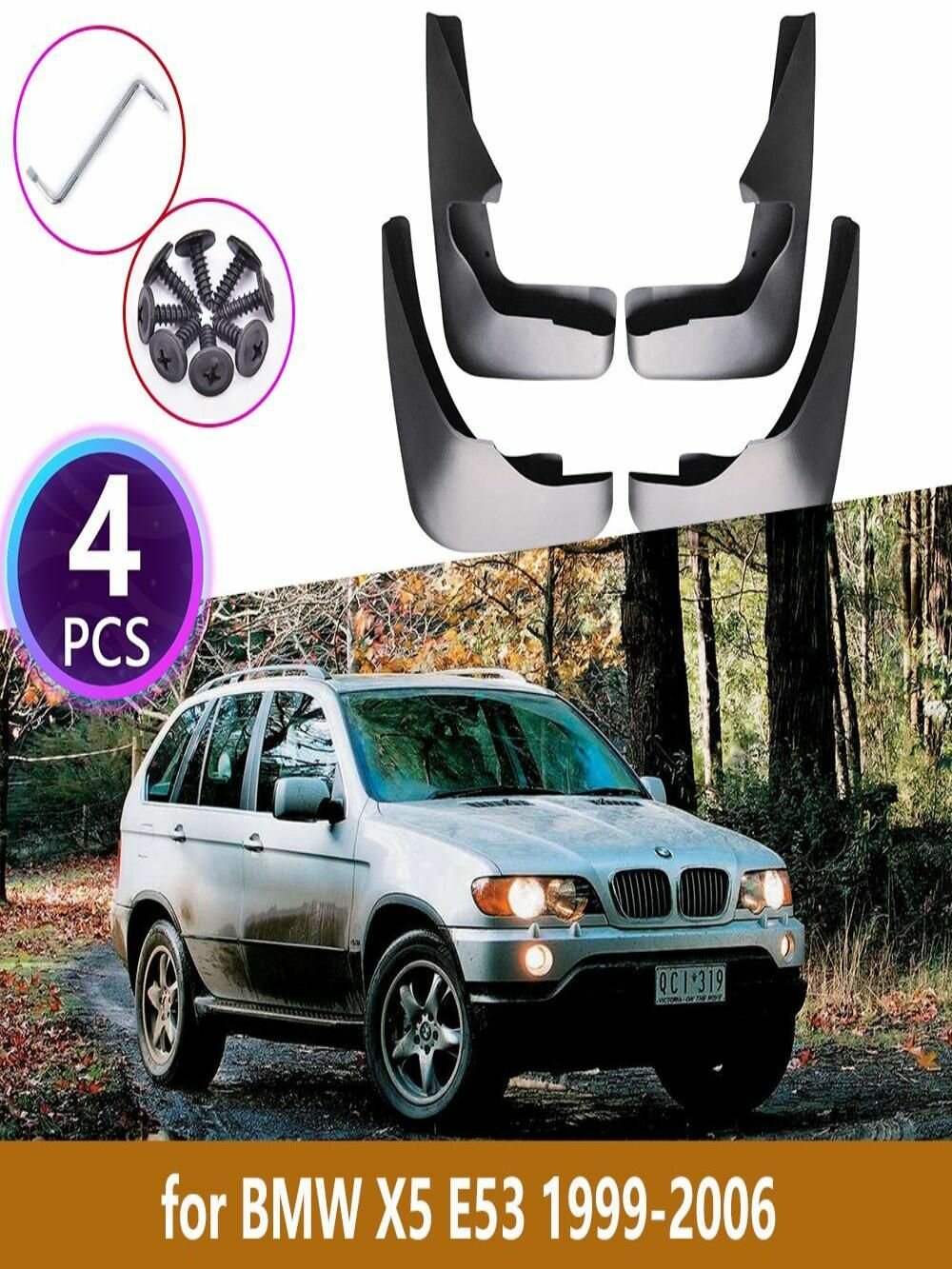 Юпитер Зеркало боковое Слева, арт. BMW X5 E53 1999 2000 2001 2002 2003 2004 2005 2006 брызговики аксессуары