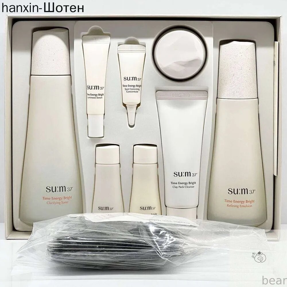 Набор уходовой косметики SU: M37 Time Energy Bright Basic Trio Set
