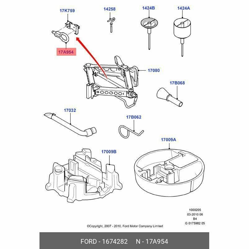 Крюк буксировочный! ford 08-11 FORD 1674282