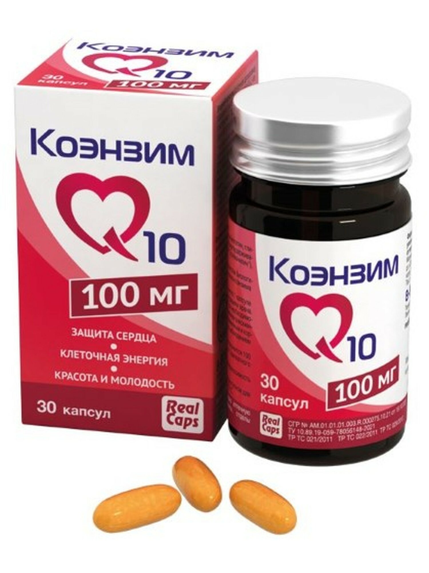 Коэнзим Q10 100МГ N30 капс ПО 870МГ/реалкапс — Капсулы массой 870 мг - 30 шт. в уп.