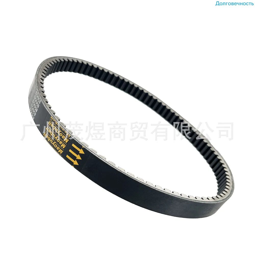 Ремень вариатора 856x23x30 LU020078 LU014621 для квадроцикла Linhai YP250 300 400 ATV