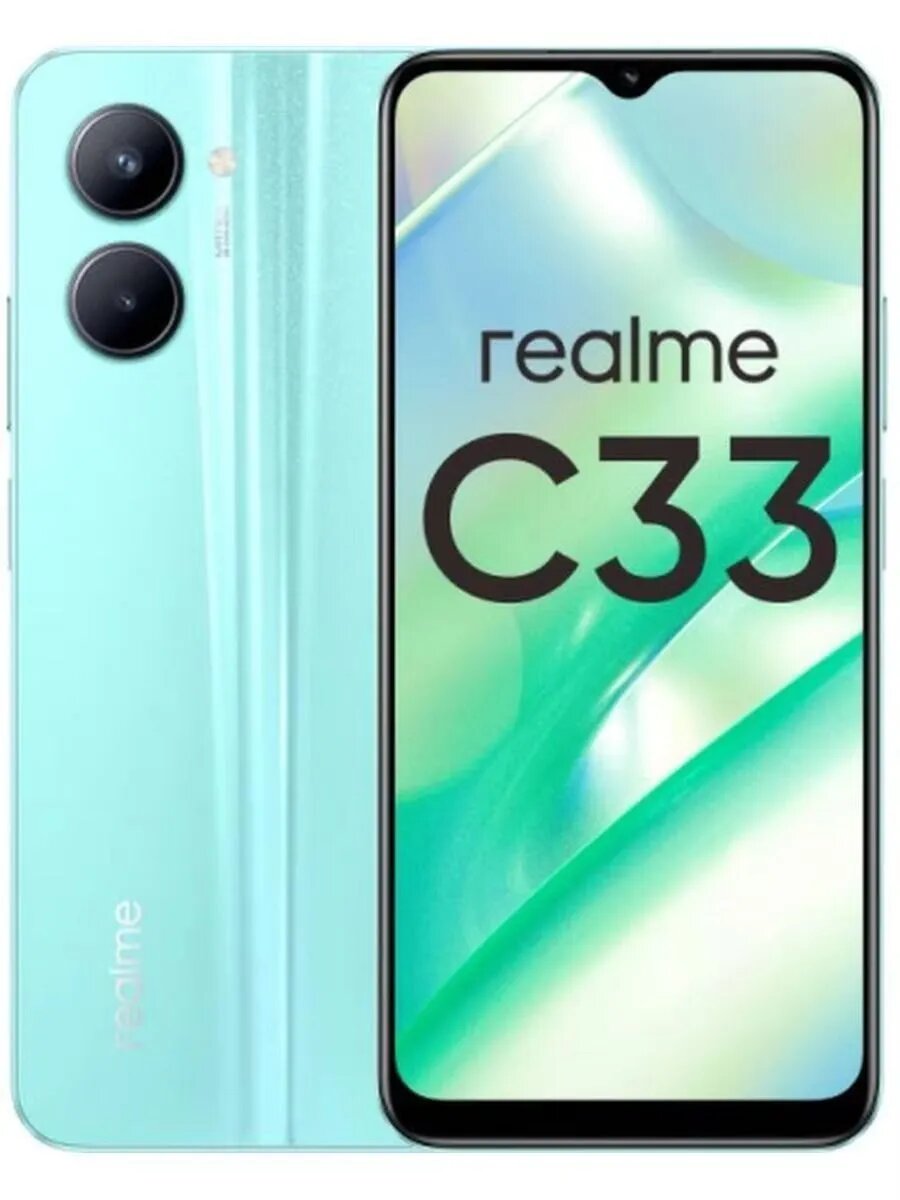 Cмартфон C33, 2 SIM, 4/128 Gb, голубой