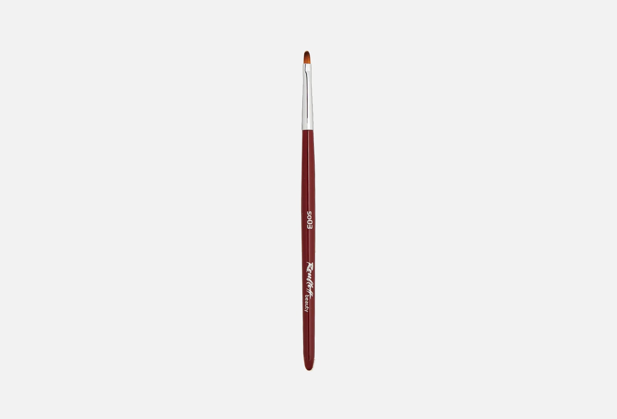 ROUBLOFF BEAUTY Профессиональная кисть So03, универсальная, плотный ворс