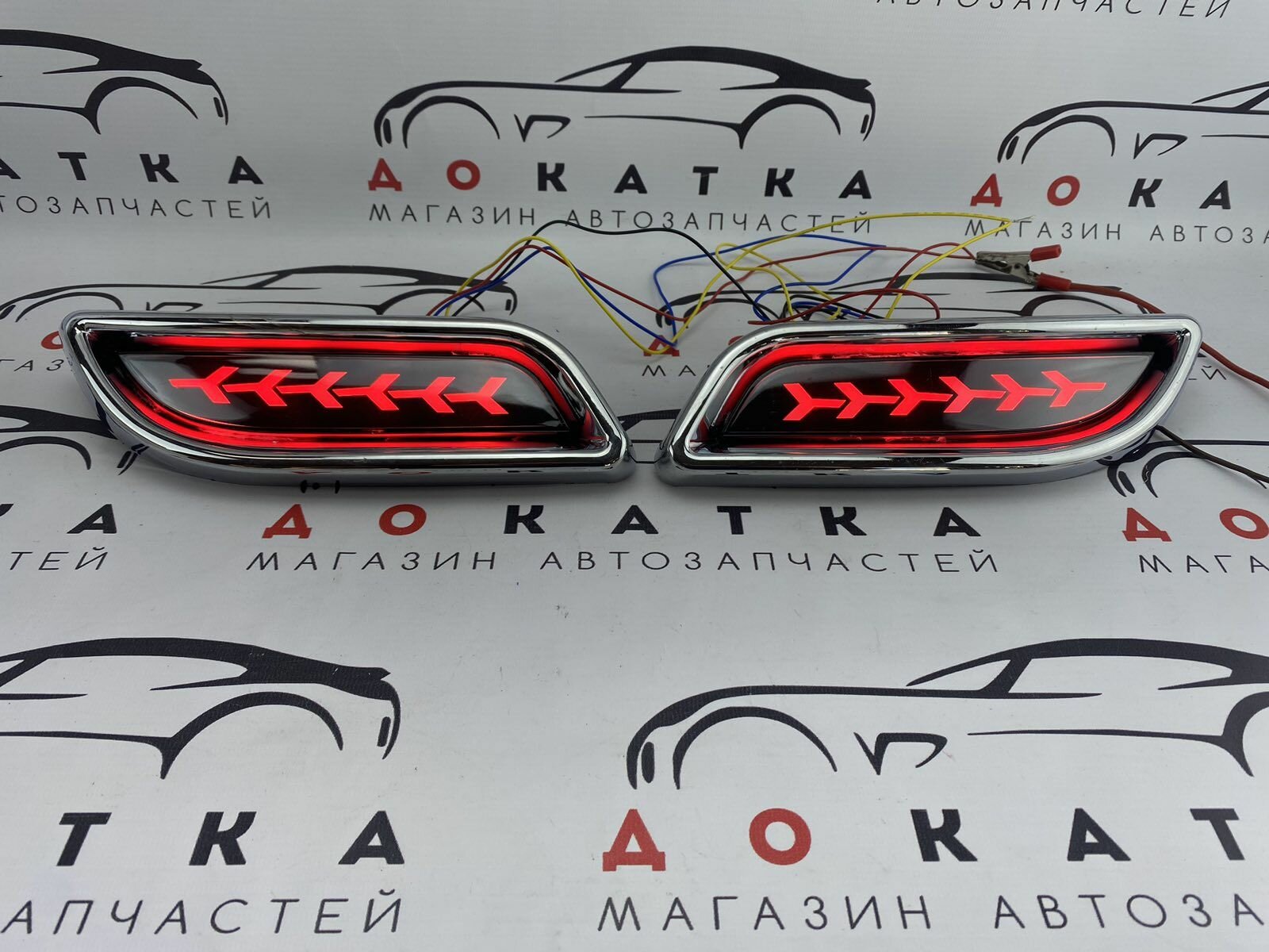 Катафоты на зад бампер Приора 2, 21704 LED ChromeWhite черный ZFT393 к-т