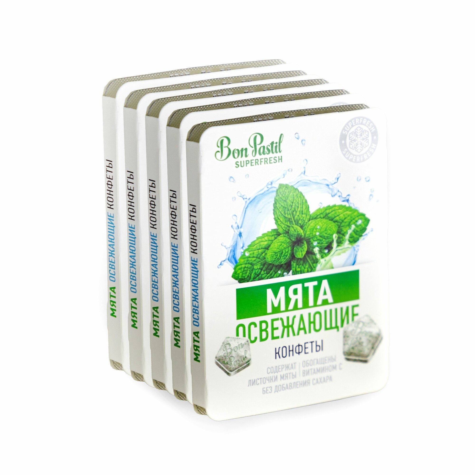 Конфеты освежающие "Bon Pastil SUPERFRESH" Мята 5 упаковок по 12г