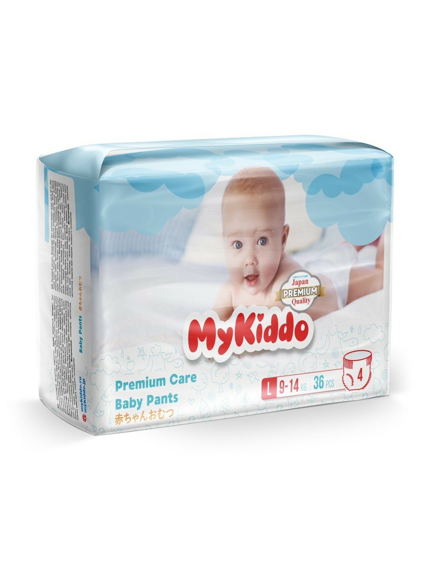 MYKIDDO PREMIUM трусики-подгузники детские 9-14КГ N36/L — Детские одноразовые подгузники-трусики - 36 шт в уп.