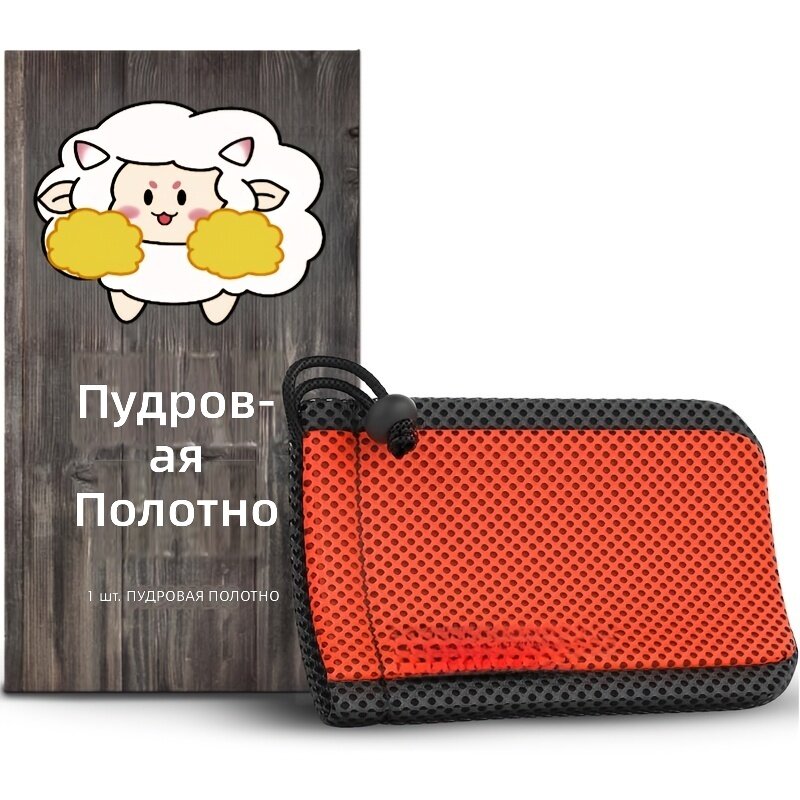 Красный сетчатый мешочек для мыла с завязками, отшелушивающая щетка для тела, создает обильную пену, подвешивается для сушки, многоразовый