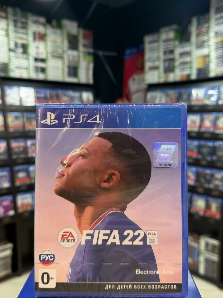 Игра FIFA 22 PS4