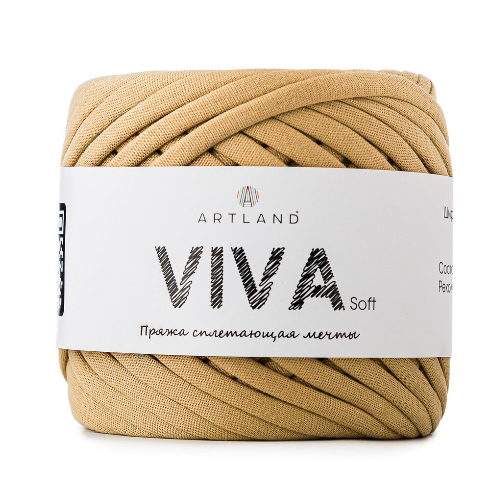 Пряжа для вязания Artland Viva soft 43 песок 200 гр/85 м 100% полиэстер