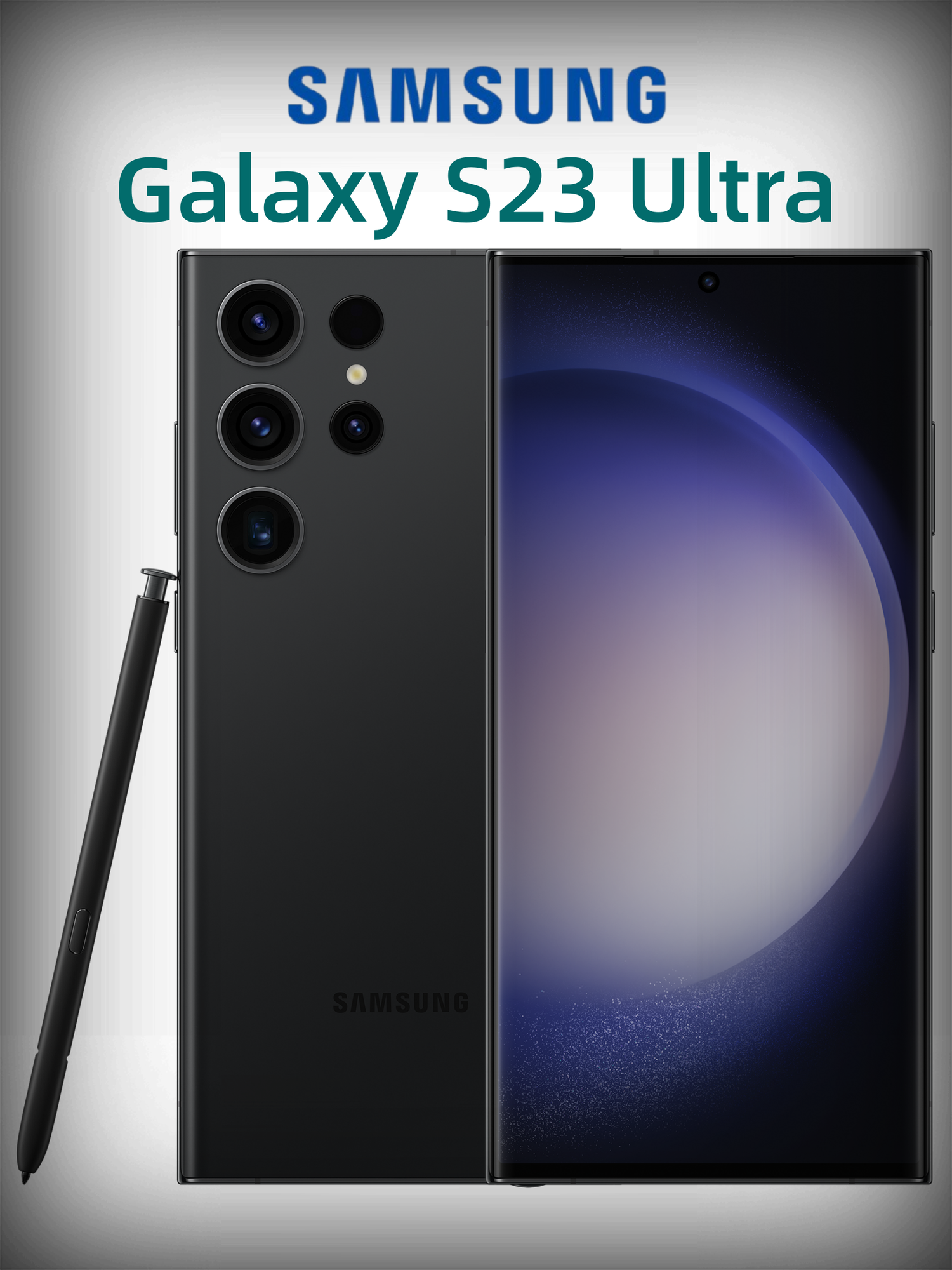 Samsung Смартфон Galaxy S23 Ultra 12/256 ГБ,2SIM-карта , 100% Поддержка русского языка, совершенно новый, черный