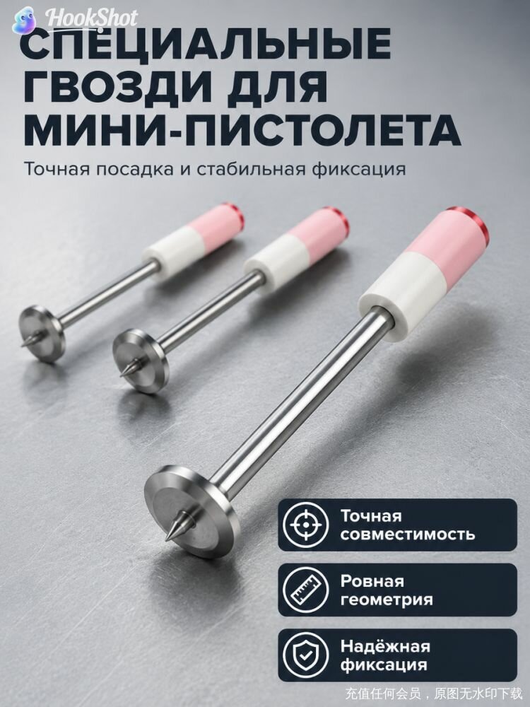 Гвозди 42.1 мм 42.1 мм — фото 1