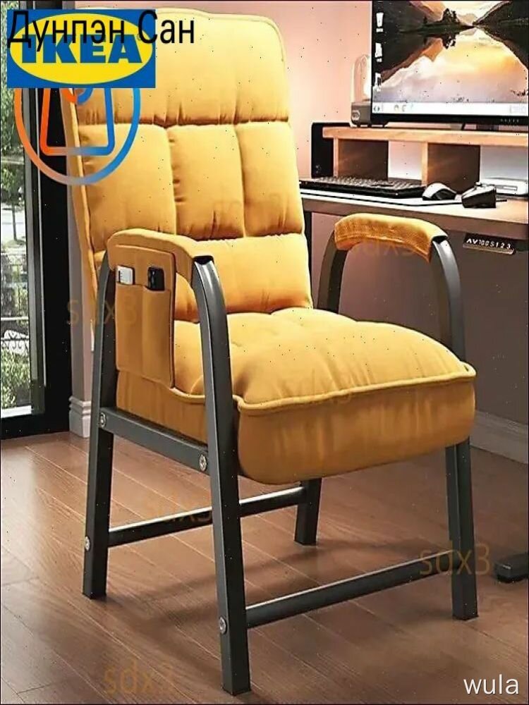 Кресло IKEA Дунпэн Сан, жёлтое, с подлокотниками, 1 шт. для офиса, стул