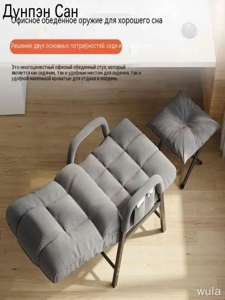 Кресло IKEA Дунпэн Сан, жёлтое, с подлокотниками, 1 шт. для офиса, стул — фото 1