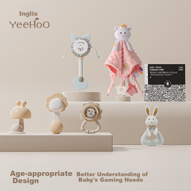 Подарочная коробка YEEHOO с игрушками для новорожденных 0-6 месяцев мягкие силиконовые аксессуары Цвет：Красная