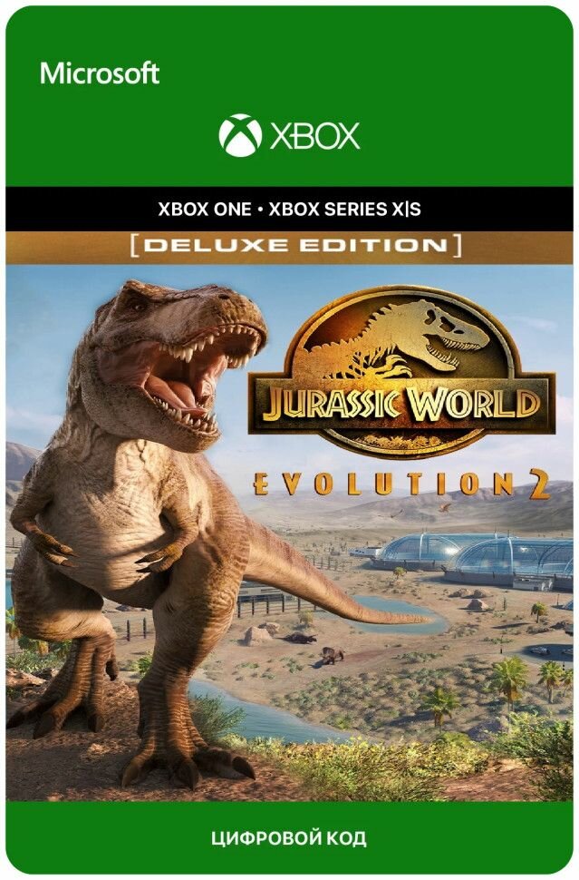 Игра Jurassic World Evolution 2 - Deluxe Edition для Xbox One/Series X|S, электронный ключ