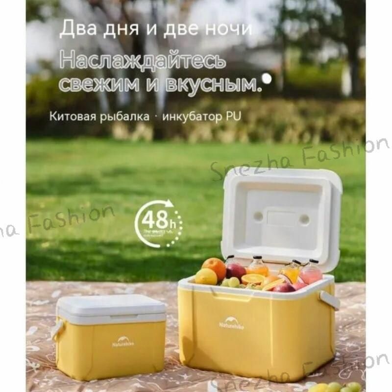 Термоконтейнер — фото 1