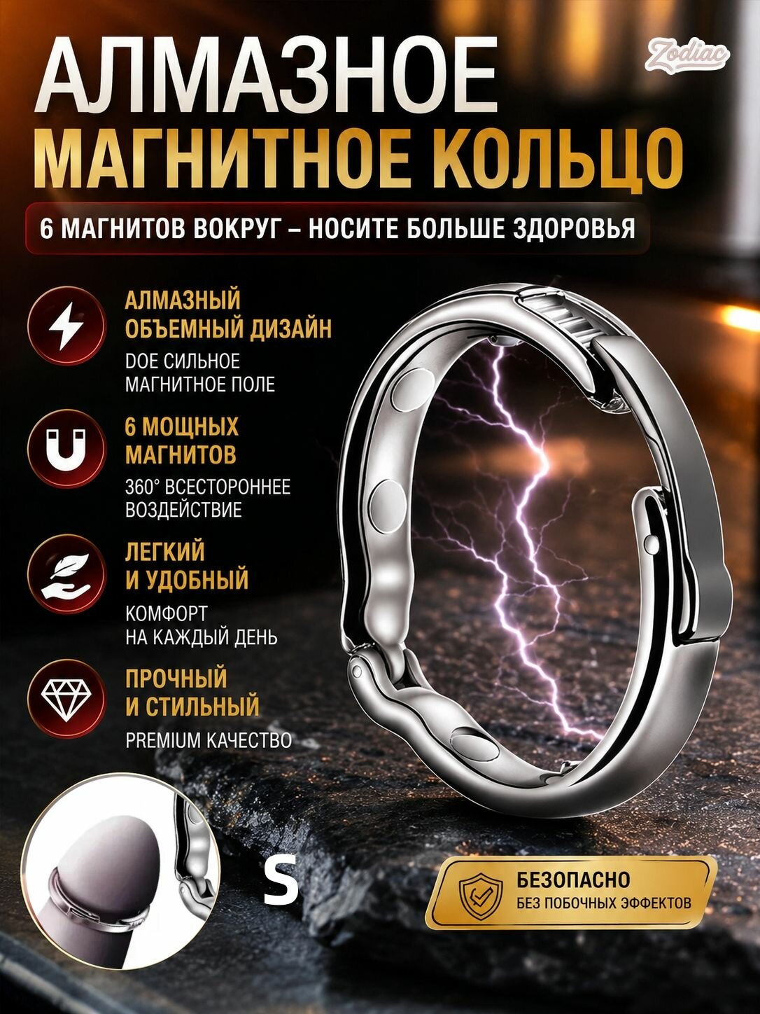 Кольцо сопротивления крайней плоти комплект из 1 частей мужского устройства для коррекции чрезмерно длинной крайней плоти,24mm