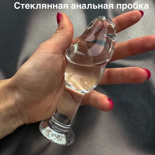 Анальная пробка, прозрачный, белый, 40 мм