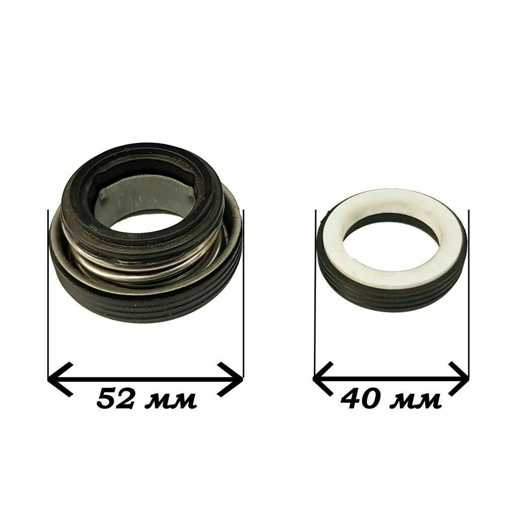 Сальник мотопомпы 100 мм Honda, Чемпион, Fubag, Koshin, Yanmar, Subaru, Caiman; Huter
