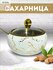 Сахарница, 1 шт