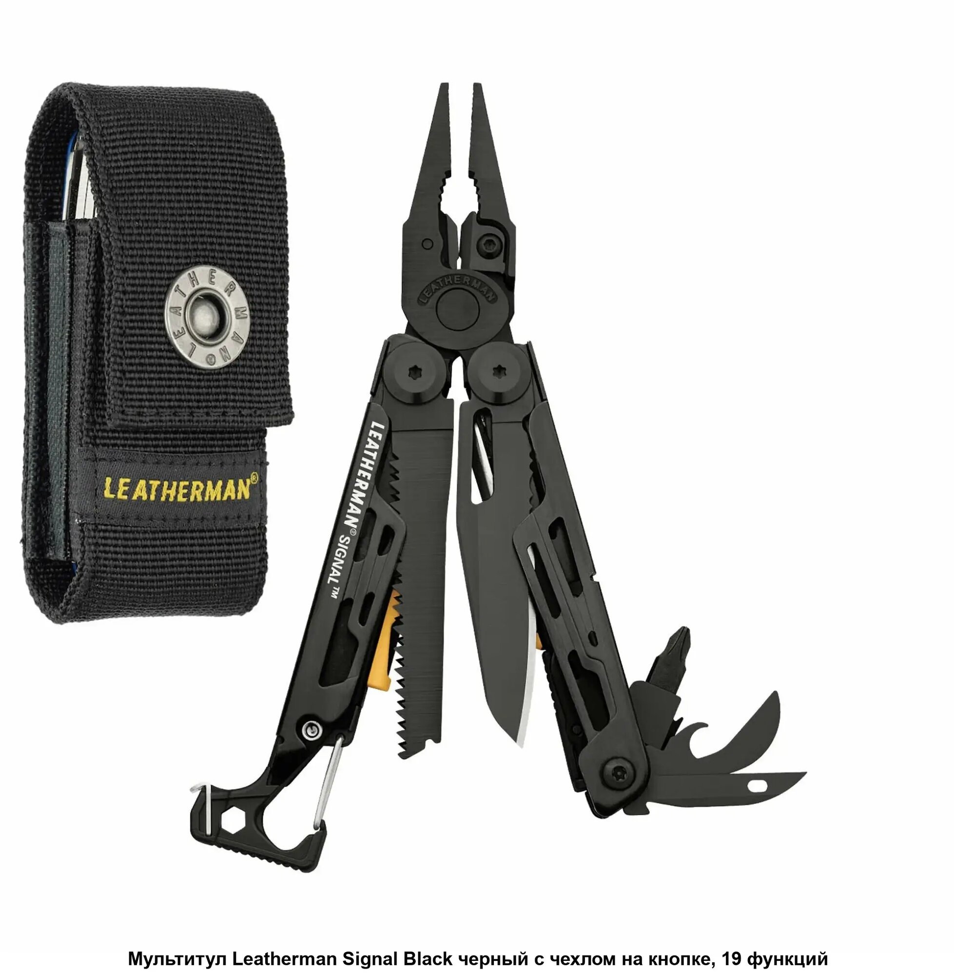 Мультитул Leatherman 832586 Signal Nylon Sheath, 19 tools, черный