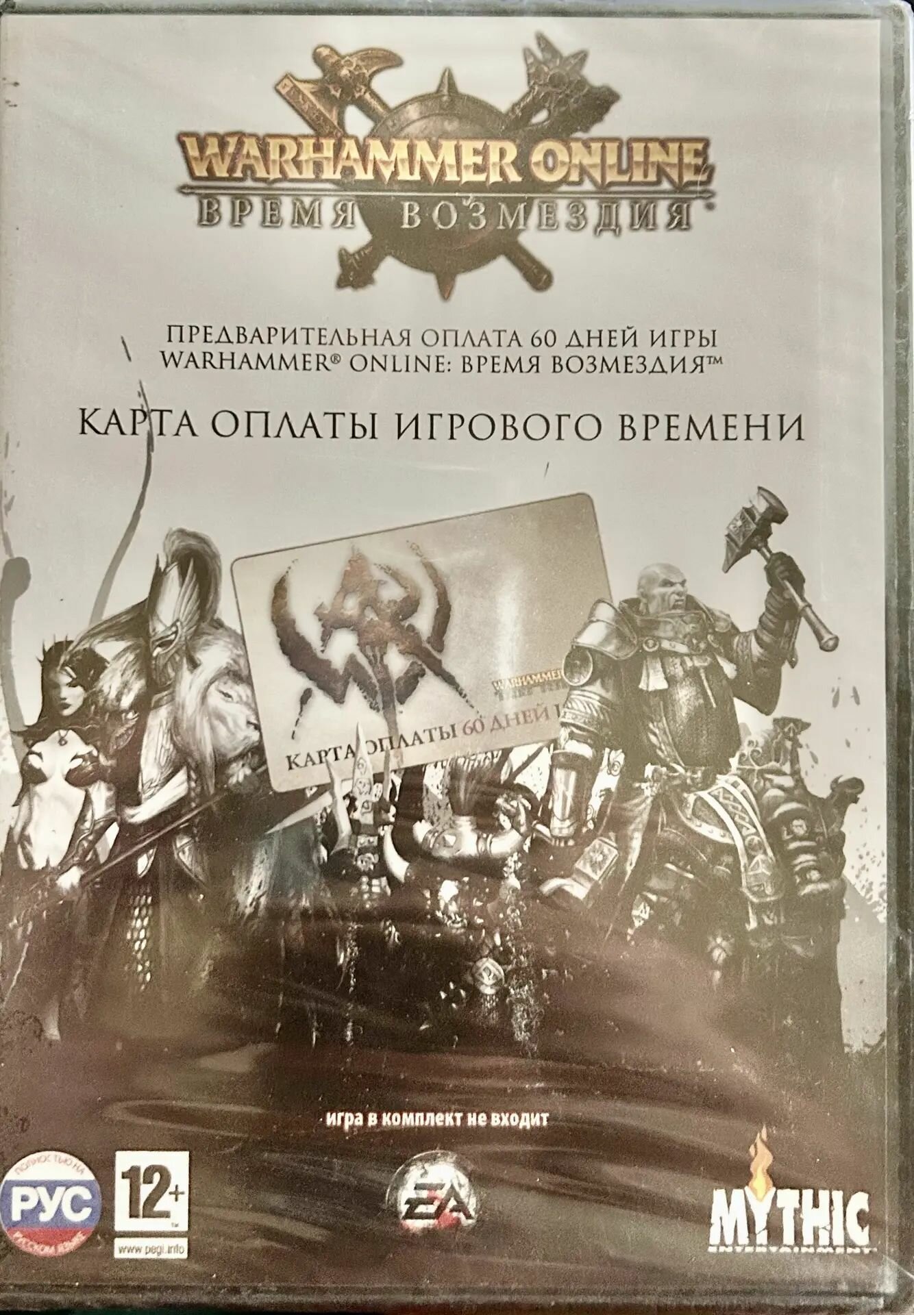 Игра для ПК Warhammer Online: Время возмездия DVD-BOX (русская версия, Electronic Arts)