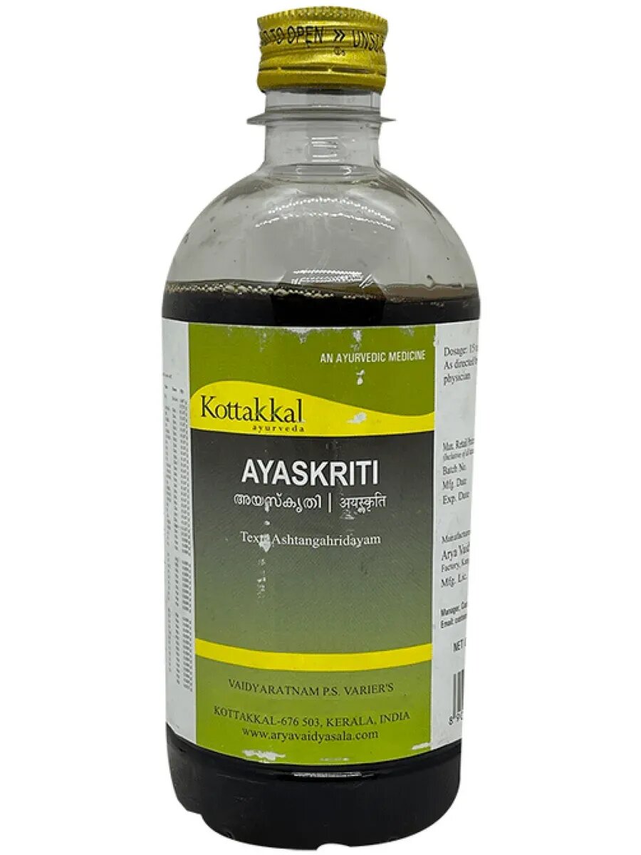 Аяскрити Ариштам при анемии Ayaskriti Arishtam Kottakkal 450 мл