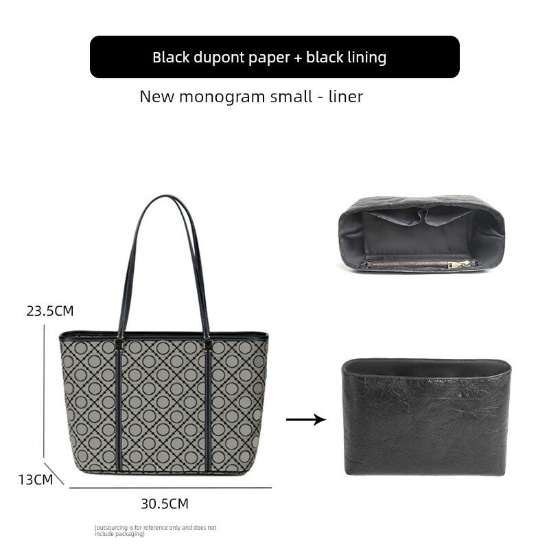 Сумка Taobao