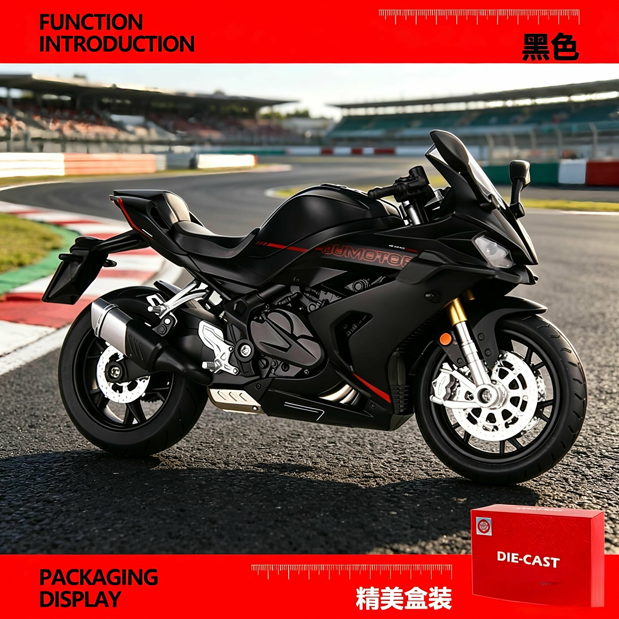 Модель мотоцикла QJiang SAI 600 RS 1:12. Металлическая, спортивная, коллекционная