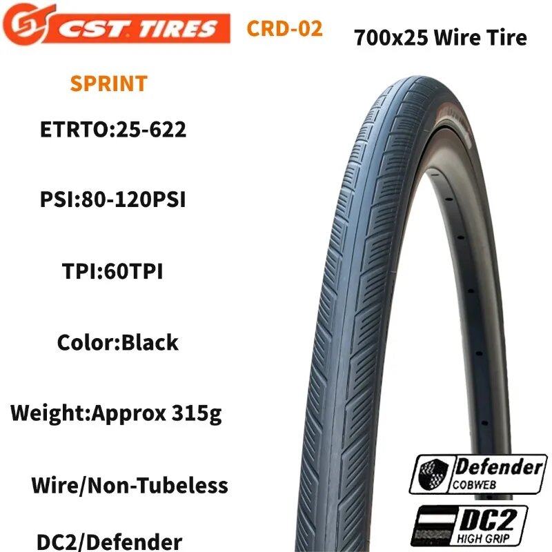 Шины CST SPRINT CRD-02 700x25C/28C/30C для шоссейных велосипедов Wire 700x25C