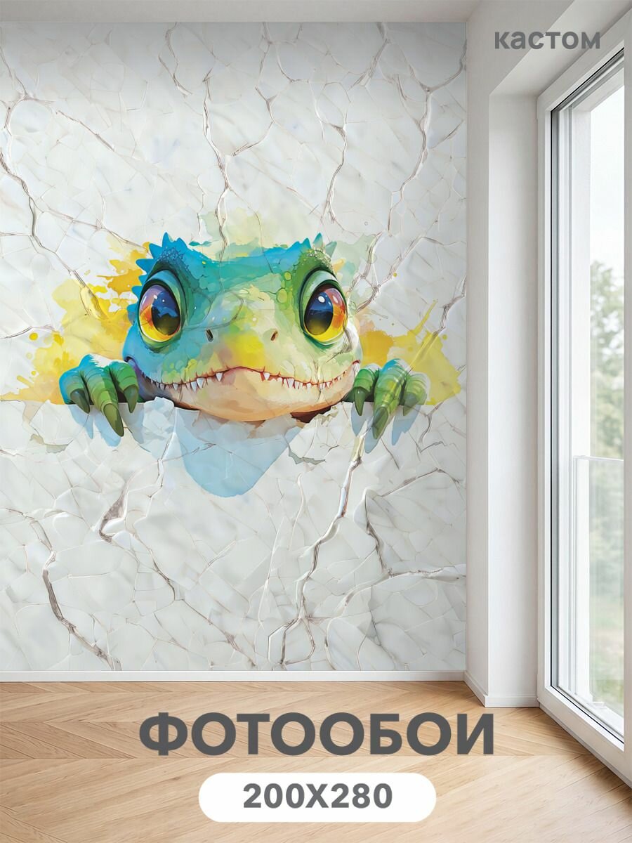 Фотообои на стену флизелиновые 3d Динозавры 200х270 см