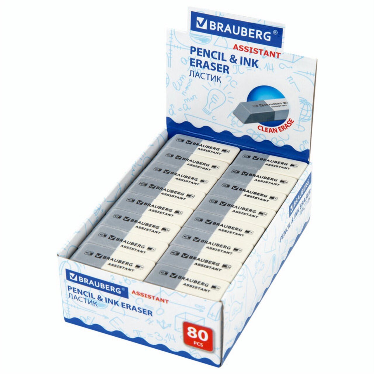 Ластик BRAUBERG Assistant 41х14х8мм серый/белый прямоугольный, 1 шт