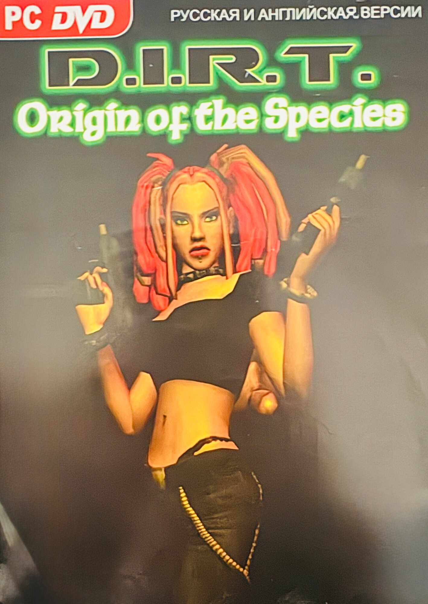 Игра для компьютера: D.i.R.T: Origin of the Species Происхождение видов (DVD-box) русская версия