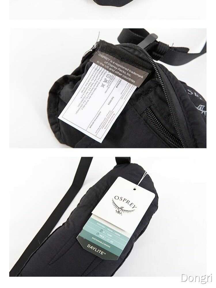 Мешок компрессионный Osprey, объем 1.98 л, двойная молния, с ремнем, для путешествий, сумка-мешок — фото 1