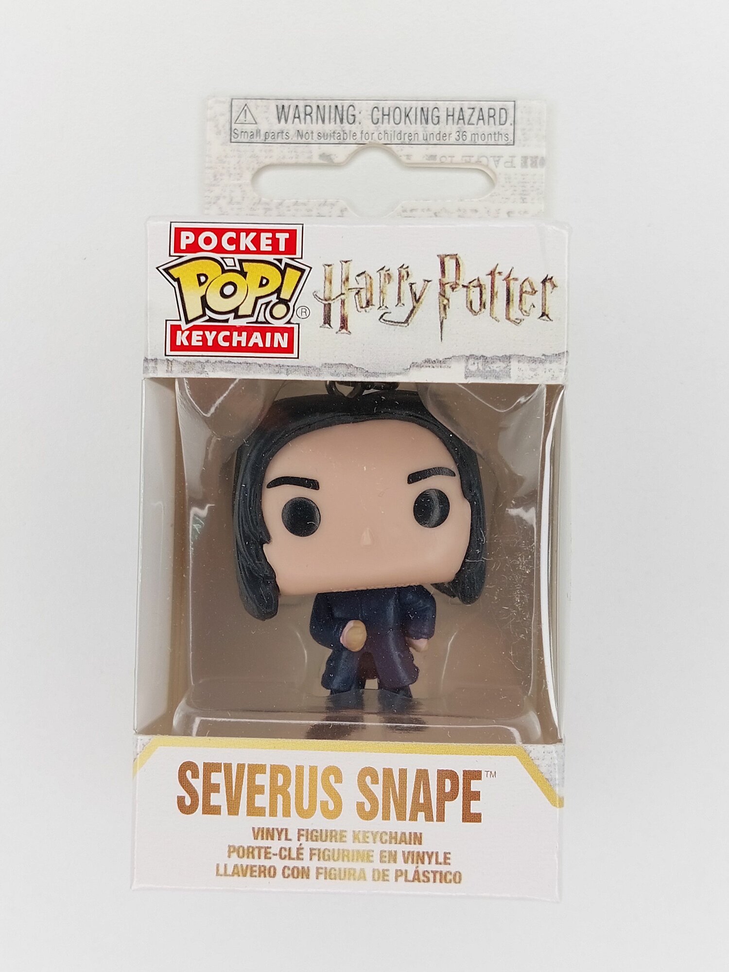 Брелок Funko Pop Фанко поп keychain Северус Снегг Снейп Snape из фильма Гарри Поттер