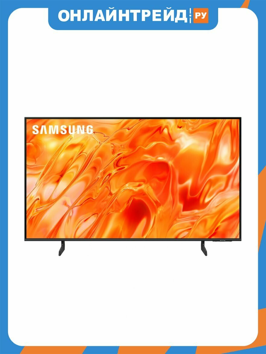 Телевизор Samsung QE43QN70HAUXPY, NeoQLED, Quantum MiniLED, 4K Ultra HD, черный