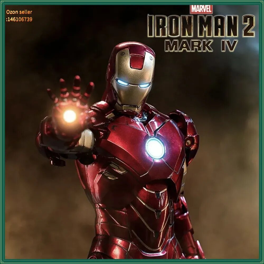 Фигурка Железного человека Marvel MK4, коллекционный подарок18CM ZDtoys Светящаяся Фигурка