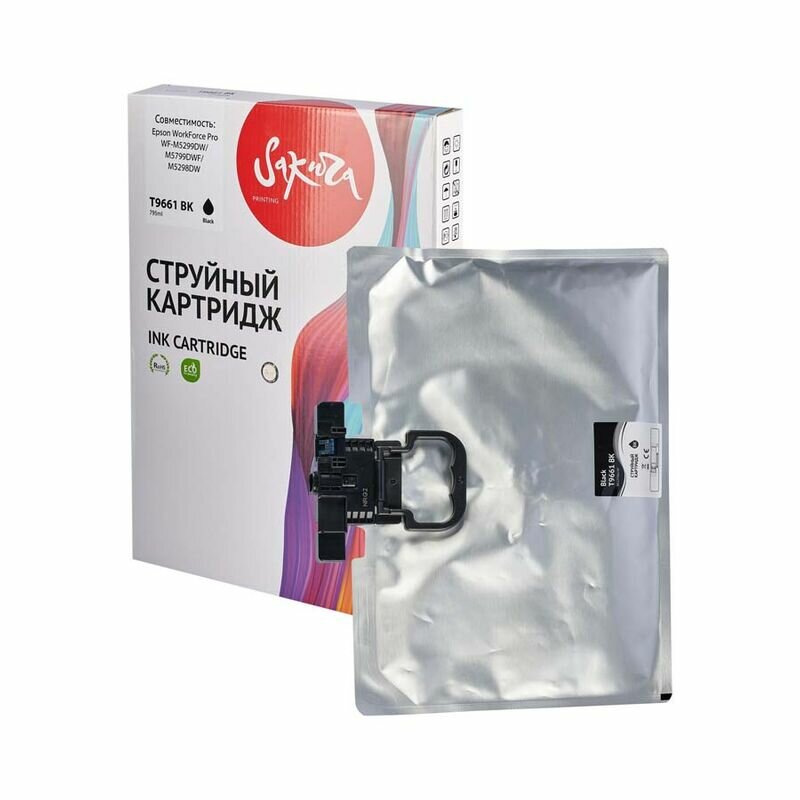 Картридж T9661 BK для Epson WorkForce Pro WF-M5799DWF C13T966140 XXL Sakura черный