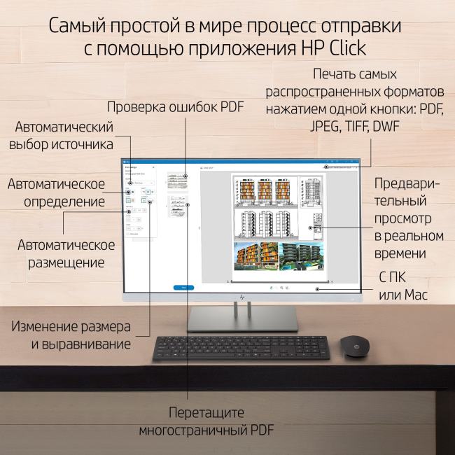 5HB11D Плоттер струйный HP DesignJet T630 (А0, 36", 4-х цветная, 2400x1200dpi, 1Gb, WiFi, Lan, USB, подставка) — фото 1