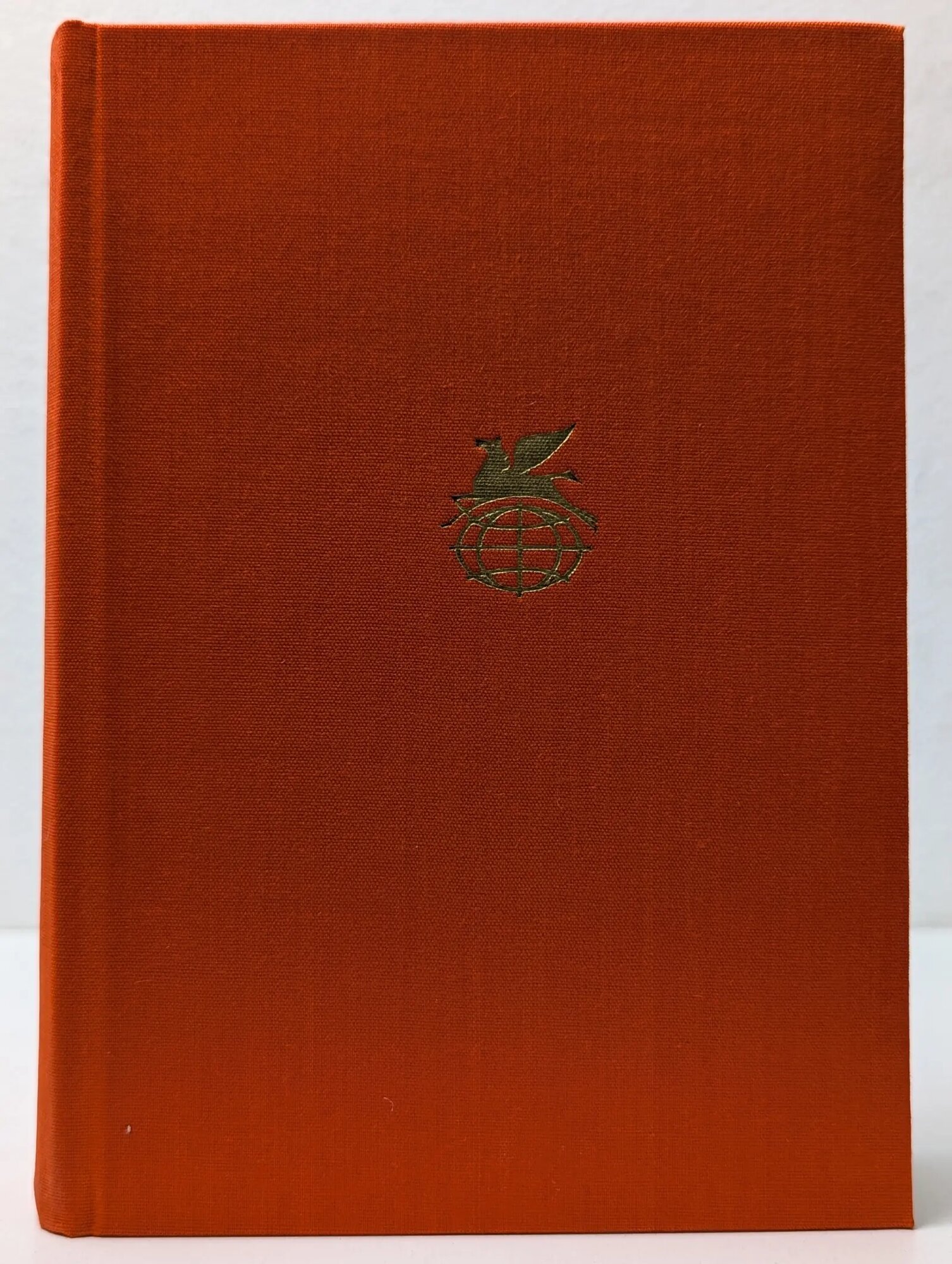 Библиотека всемирной литературы. Поэзия народов СССР. IV-XVIII век Сборник 1972